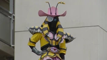 Bug-Bot | Kamen Rider Fan Fiction Wiki | Fandom