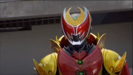 Kamen Rider Kivala Figure
