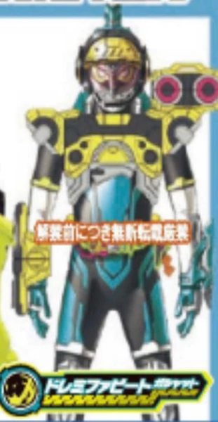 Seth Roth | Kamen Rider Fan Fiction Wiki | Fandom