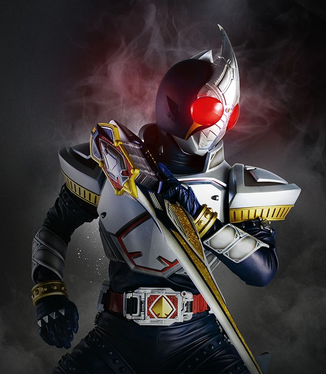 Masked Rider Blade Game
