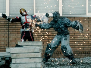 The Teacher's Secret | Kamen Rider Fan Fiction Wiki | Fandom