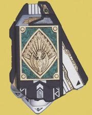 Rouze Absorber | Kamen Rider Fan Fiction Wiki | Fandom