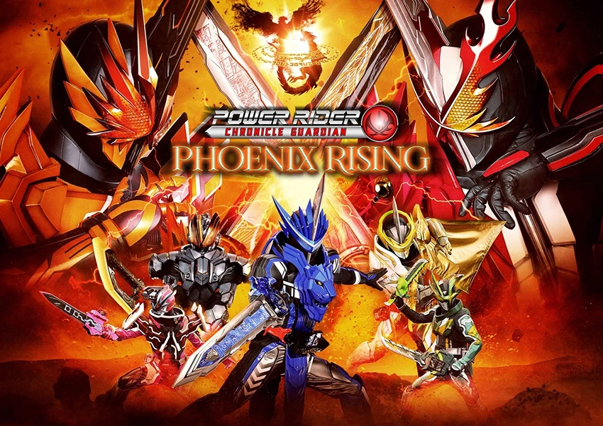 Power Rider Chronicle Guardian: Phoenix Rising | Kamen Rider Fan ...