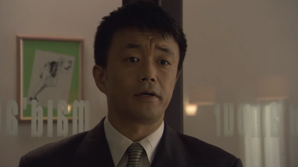 Wonderful Blue Sky Organization (SJTV) | Kamen Rider Fan Fiction Wiki ...