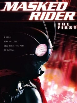 Masked Rider: The First (RedRogues) | Kamen Rider Fan Fiction Wiki | Fandom