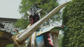 Sword-Bot | Kamen Rider Fan Fiction Wiki | Fandom