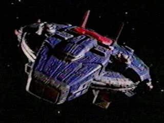 Astro Megaship Mark II | Kamen Rider Fan Fiction Wiki | Fandom