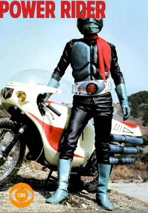 Power Rider | Kamen Rider Fan Fiction Wiki | Fandom