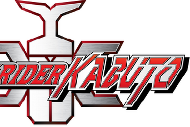 Masked Rider ZX | The HRR Wiki | Fandom Masked Rider ZX | The HRR Wiki | Fandom