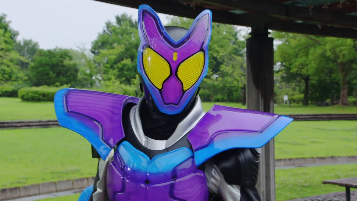 Viu | Kamen Rider Fan Fiction Wiki | Fandom