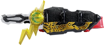 Holy Sword Riser | Kamen Rider Fan Fiction Wiki | Fandom