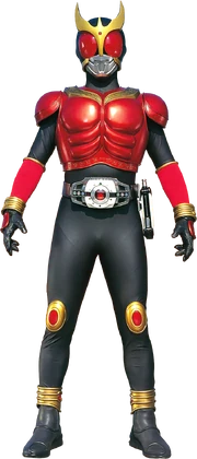 Kamen Rider DCD (Rider) | Kamen Rider Fan Fiction Wiki | Fandom