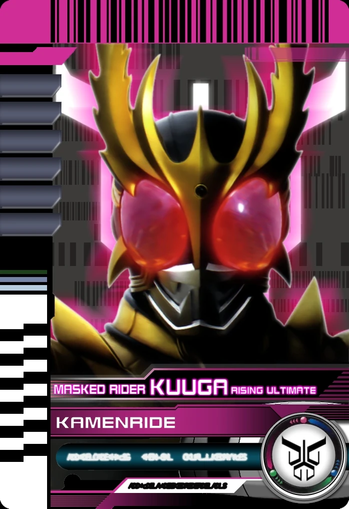 Kamen Rider Dark Decade Complete Form