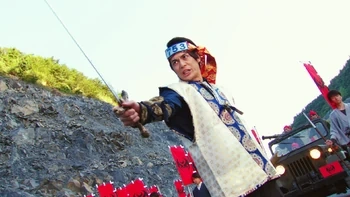 Max Samurai | Kamen Rider Fan Fiction Wiki | Fandom