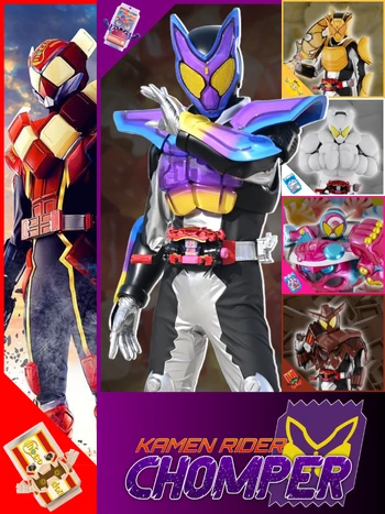 Kamen Rider Chomper | Kamen Rider Fan Fiction Wiki | Fandom