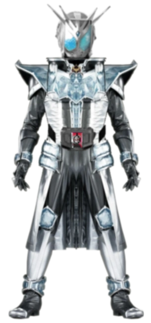 Ultimate Form (disambiguation) | Kamen Rider Fan Fiction Wiki | Fandom