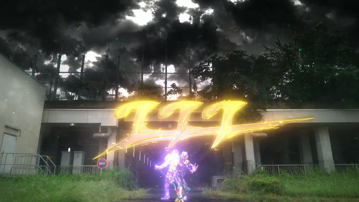 The Power Within Me | Kamen Rider Fan Fiction Wiki | Fandom