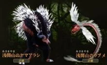 Anonymous | Kamen Rider Fan Fiction Wiki | Fandom