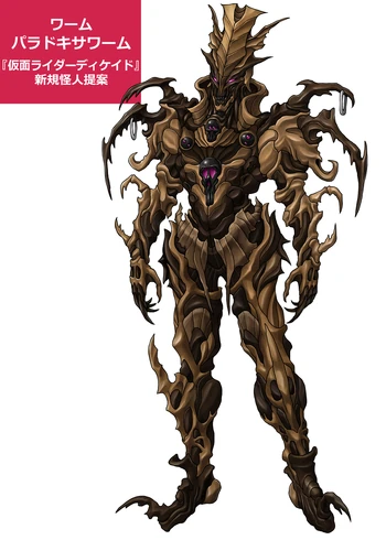 Kamata (Kamen Rider Descend) | Kamen Rider Fan Fiction Wiki | Fandom