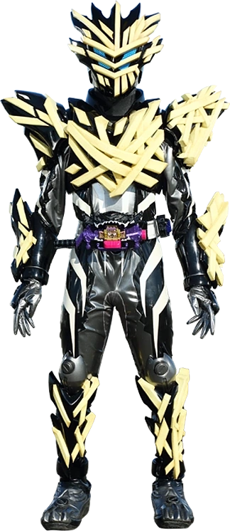 Bitter Gavv (Will-Oh) | Kamen Rider Fan Fiction Wiki | Fandom