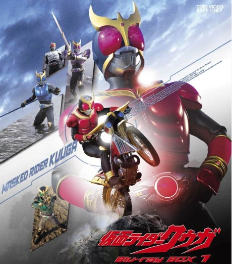 Power Rider Beginning | Kamen Rider Fan Fiction Wiki | Fandom