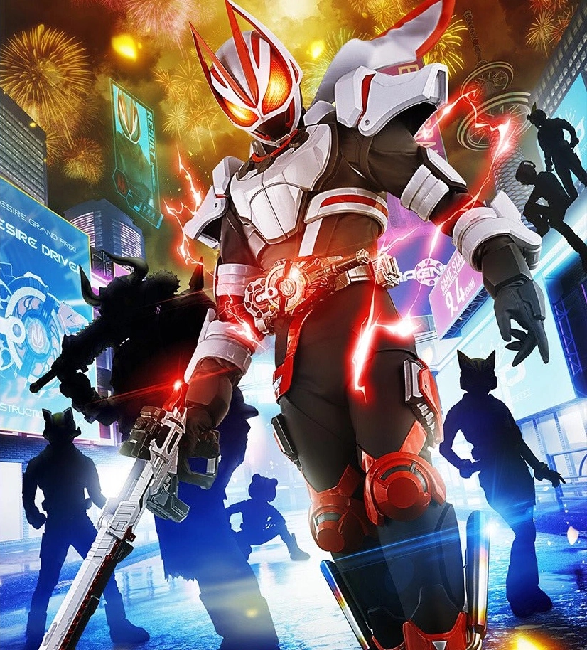 Masked Rider Worth | Kamen Rider Fan Fiction Wiki | Fandom