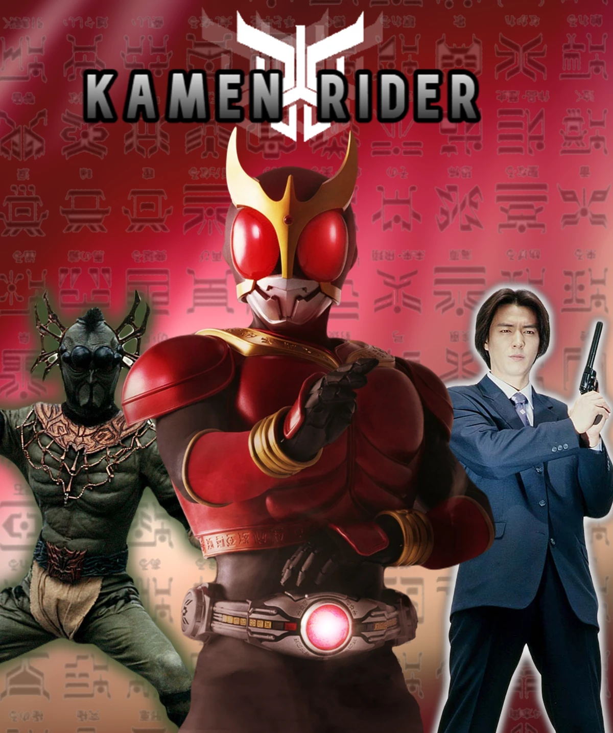 Kamen Rider (Poketmnster) | Kamen Rider Fan Fiction Wiki | Fandom