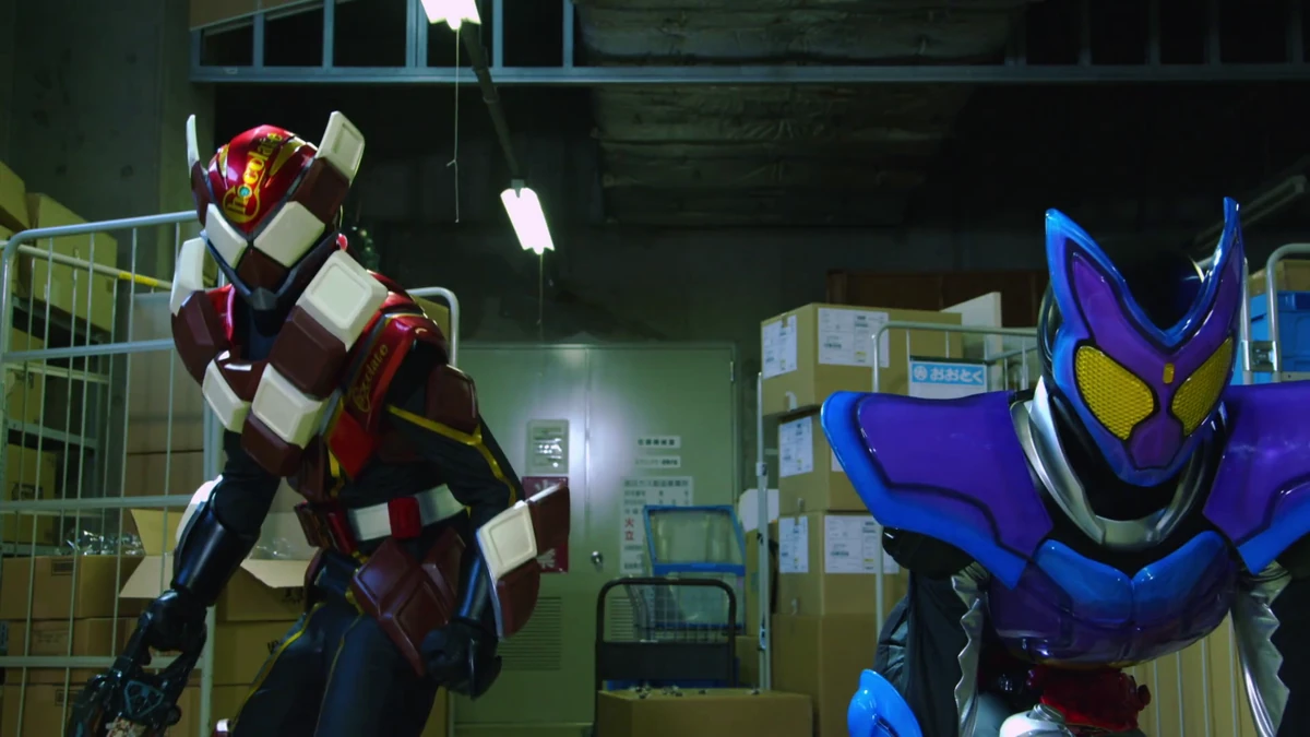 Pain and Control | Kamen Rider Fan Fiction Wiki | Fandom