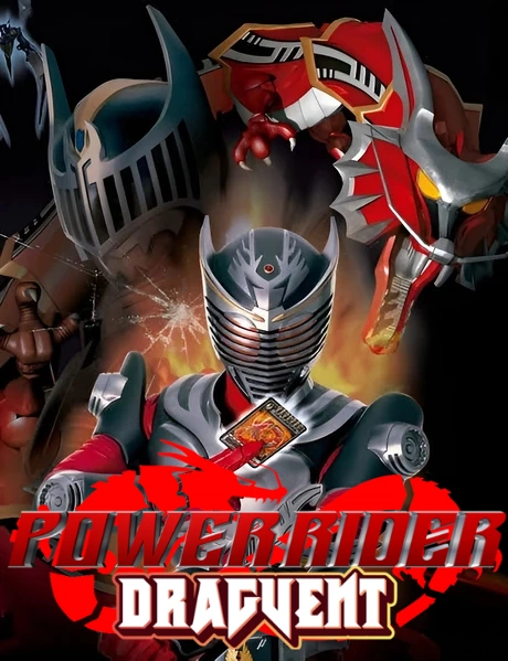 Power Rider Dragvent | Kamen Rider Fan Fiction Wiki | Fandom