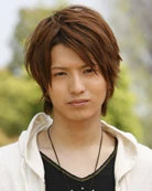Yuto Sakurai | Kamen Rider Wiki | Fandom