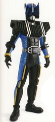 Kamen Rider Diend | Kamen Rider Wiki | Fandom