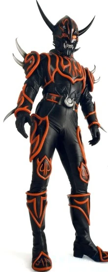 Negataros | Kamen Rider Wiki | Fandom