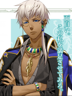 Thoth Caduceus | Kamigami no Asobi Wiki | Fandom