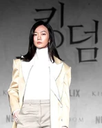 Bae Doo-na | Kingdom Wiki | Fandom