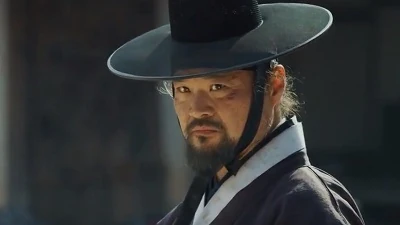 Mu-yeong | Kingdom Wiki | Fandom