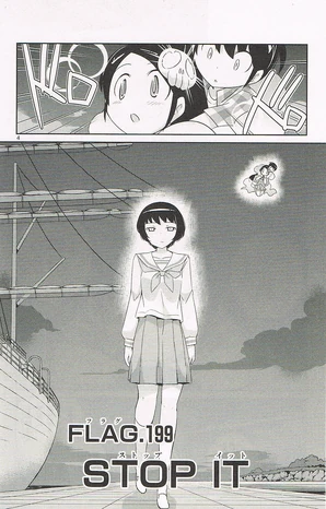 STOP IT | The World God Only Knows Wiki | Fandom