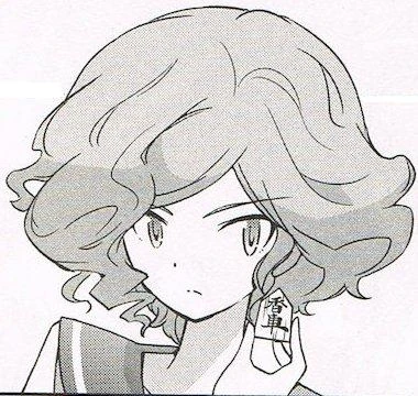 Shogi Girl Arc | The World God Only Knows Wiki | Fandom