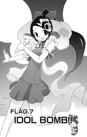 IDOL BOMB!! (Chapter) | The World God Only Knows Wiki | Fandom