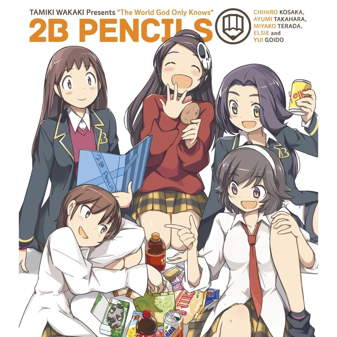 2-B PENCILS Album | The World God Only Knows Wiki | Fandom