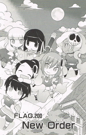 New Order | The World God Only Knows Wiki | Fandom