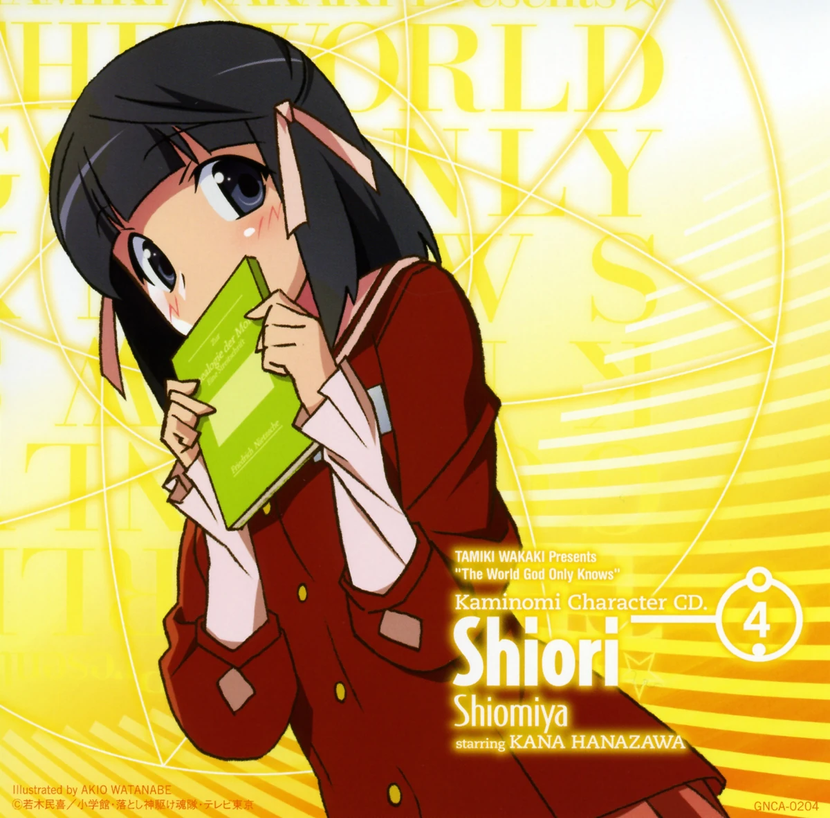 Jet Whistle | The World God Only Knows Wiki | Fandom