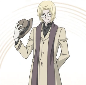 Mikage | Wiki Kamisama Hajimemashita (Kamisama Kiss) | Fandom