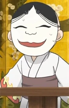 Onikiri | Wiki Kamisama Hajimemashita (Kamisama Kiss) | Fandom