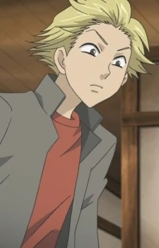 Isobe | Wiki Kamisama Hajimemashita (Kamisama Kiss) | Fandom