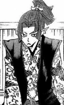 Aotake | Wiki Kamisama Hajimemashita (Kamisama Kiss) | Fandom