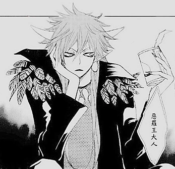 Akura-ou | Wiki Kamisama Hajimemashita (Kamisama Kiss) | Fandom