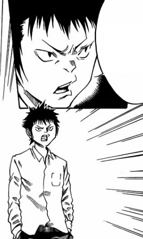 Kikkawa Haruhiko | Kamisama no Iutoori Wiki | Fandom