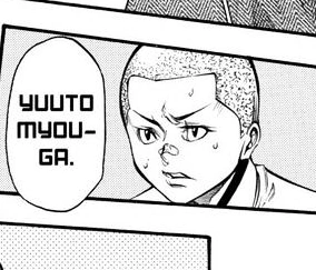 Myouga Yuuto | Kamisama no Iutoori Wiki | Fandom