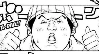 Uhho | Kamisama no Iutoori Wiki | Fandom