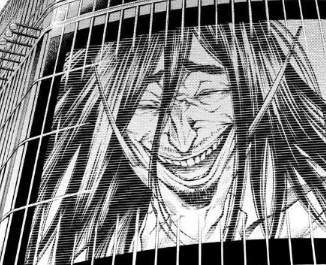 Kaminokouji Kamimaro | Kamisama no Iutoori Wiki | Fandom